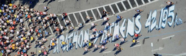 30 χρονια κλασικου μαραθωνιου την Κυριακη