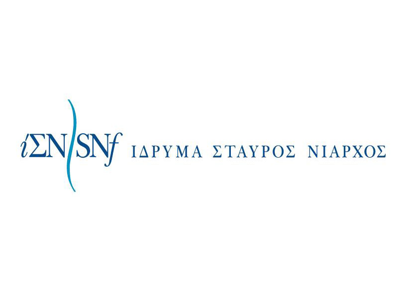ΝΕΑ ΣΕΙΡΑ ΔΩΡΕΩΝ ΑΠΟ ΤΟ ΙΔΡΥΜΑ «ΣΤΑΥΡΟΣ ΝΙΑΡΧΟΣ»