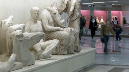 ΣΤΑ 10 ΚΑΛΥΤΕΡΑ ΤΟΥ ΚΟΣΜΟΥ ΤΟ ΜΕΤΡΟ ΤΗΣ ΑΘΗΝΑΣ